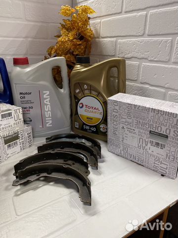 Колодки тормозные барабанные Renault Duster,Arkana купить в Москве ...