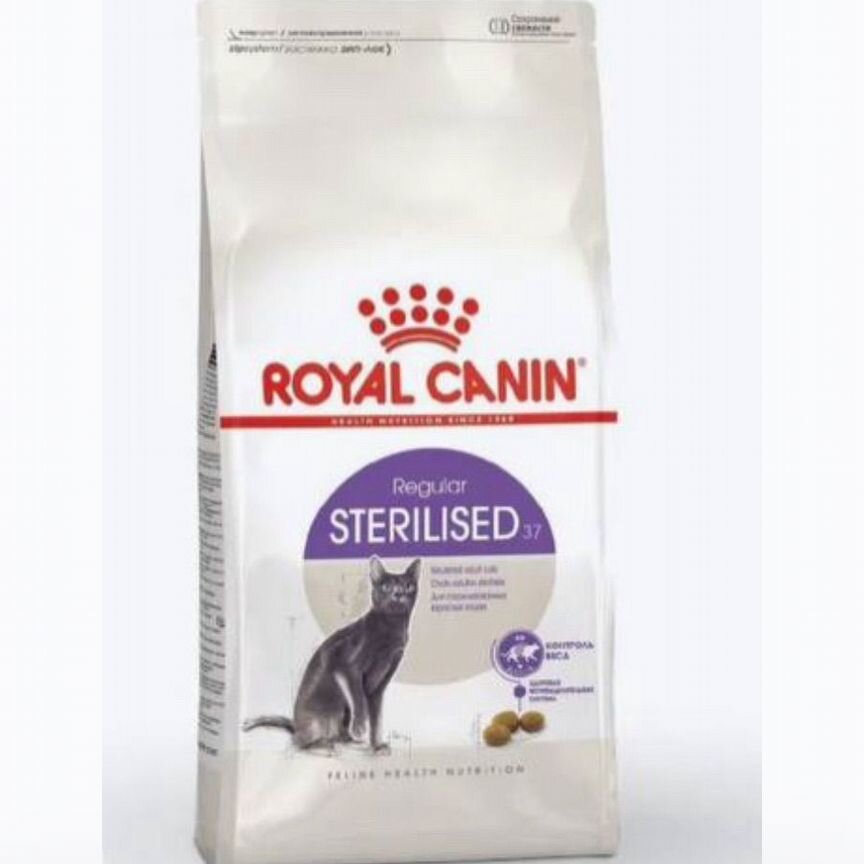 Корм для стерилиз. кошек с 12 лет Royal Canin