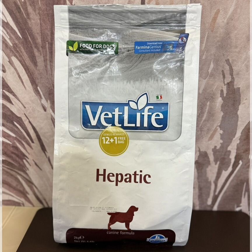 Farmina hepatic для собак