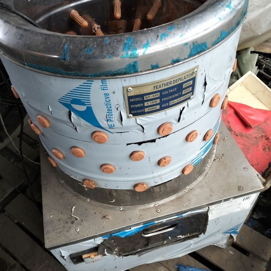 Перощипальная машина