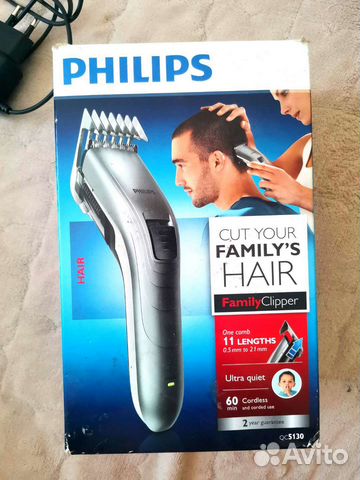 Машинка на запчасти для стрижки волос philips купить в Екатеринбурге ...