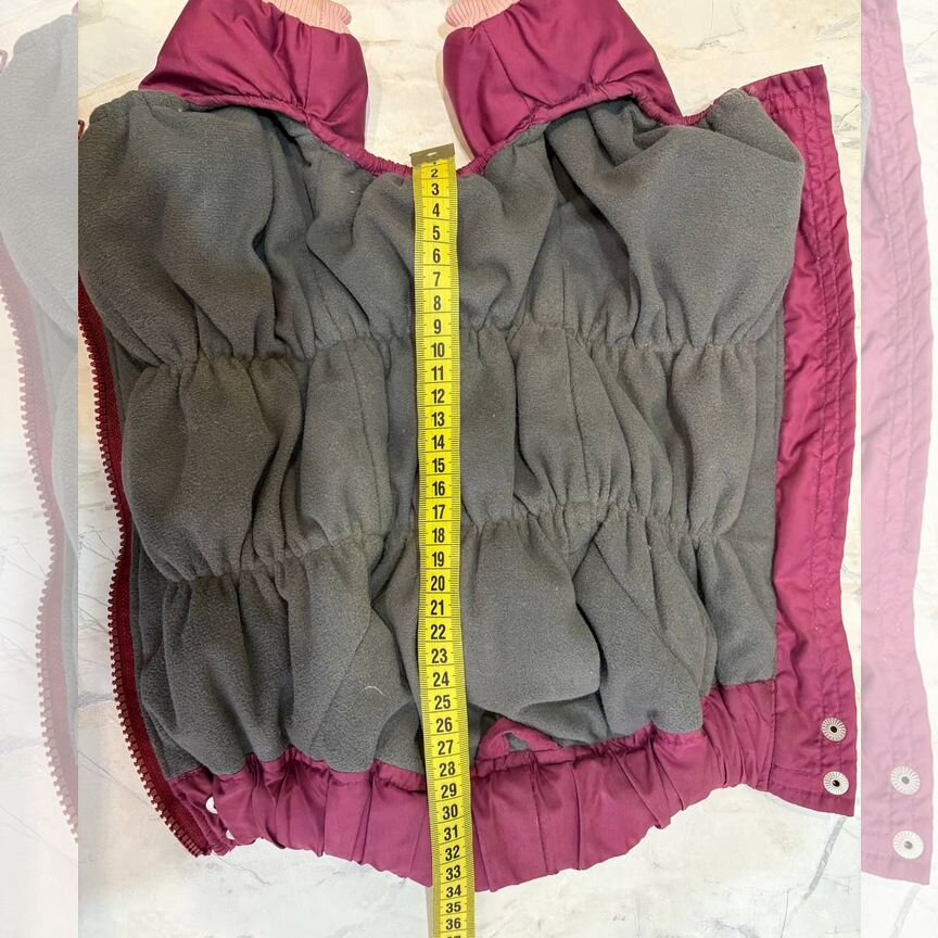 Комбинезон утепленный