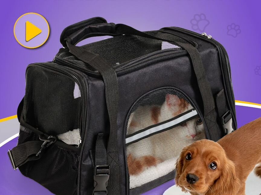 Переноска для животных