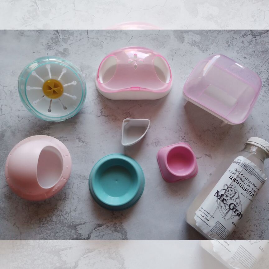 Для хомяка. Товары для грызунов пакетом