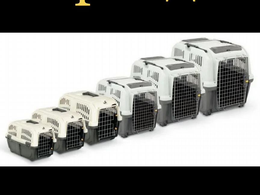 Переноска для кошек и собак