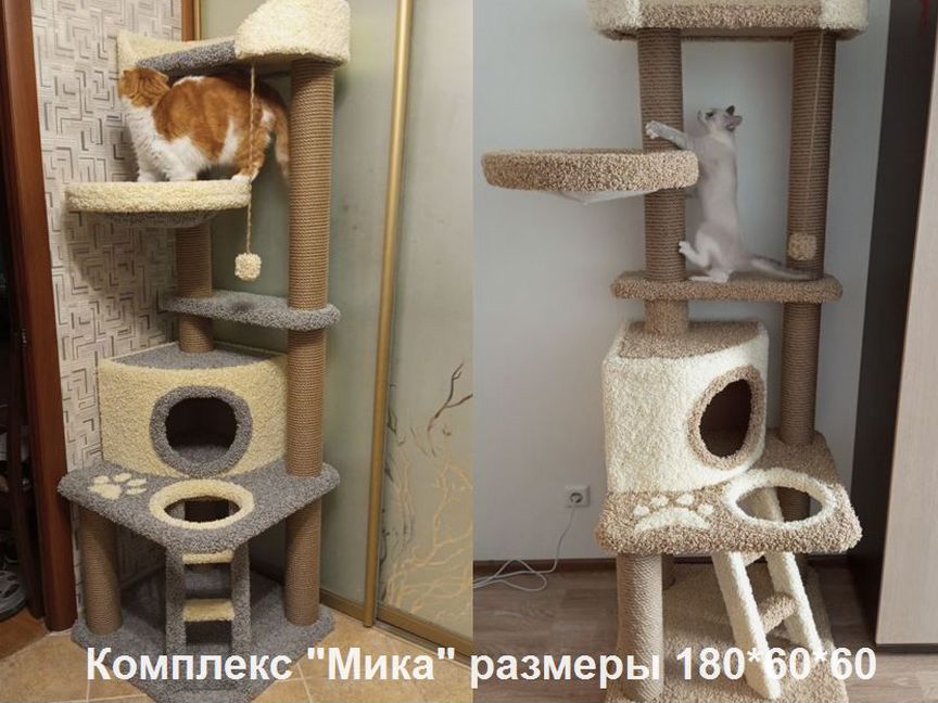 Когтеточка домик для кошки