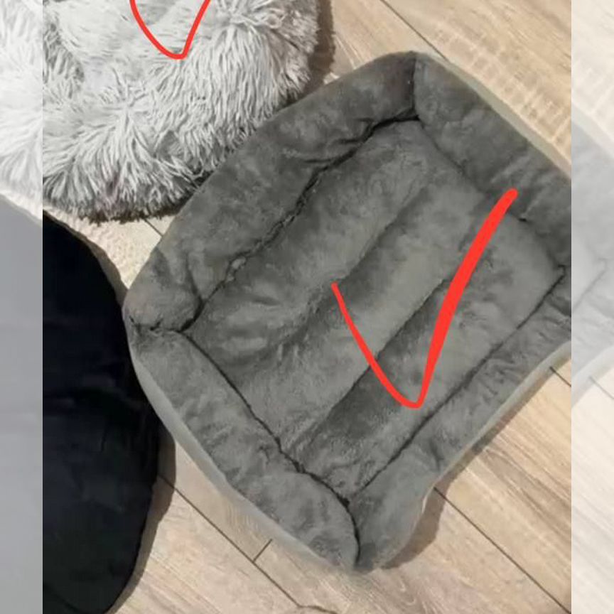 Лежанка для кошки