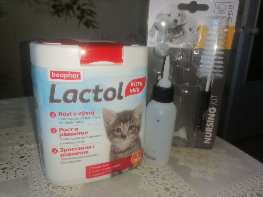 Продам смесь для животных
