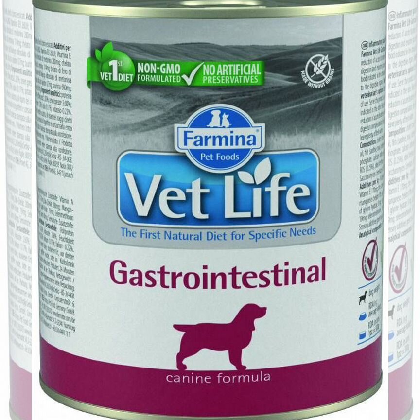 Консервы для собак farmina gastrointestinal