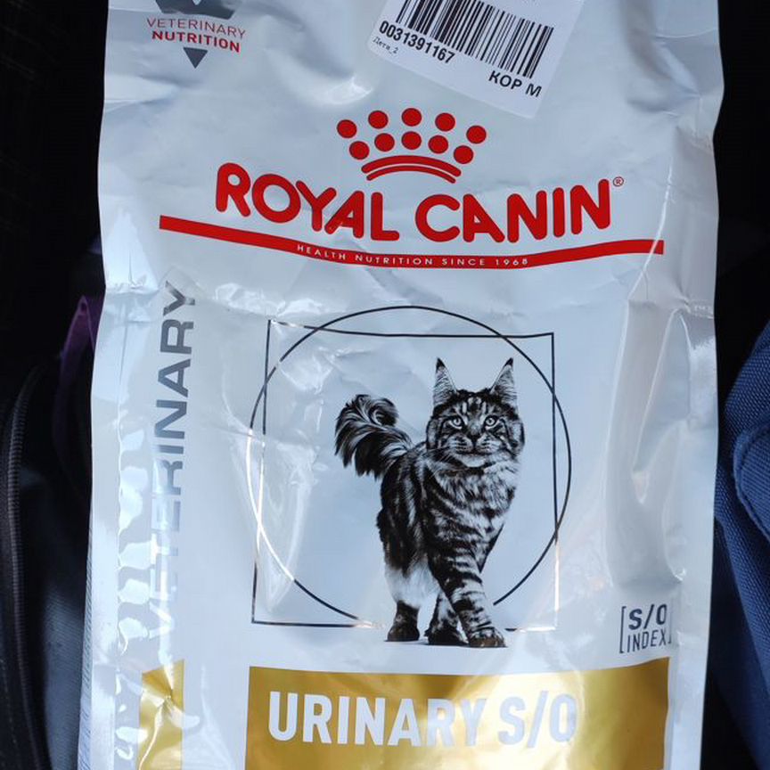 Сухой корм для кошек royal canin urinary