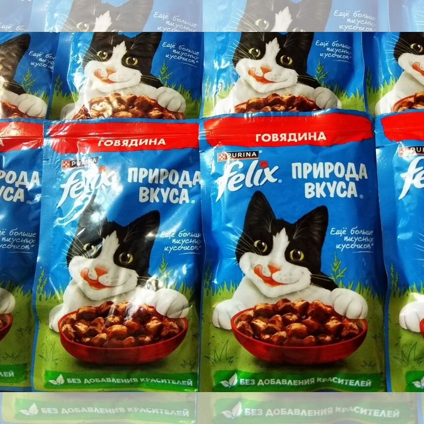 Влажный корм 8 шт для кошек феликс
