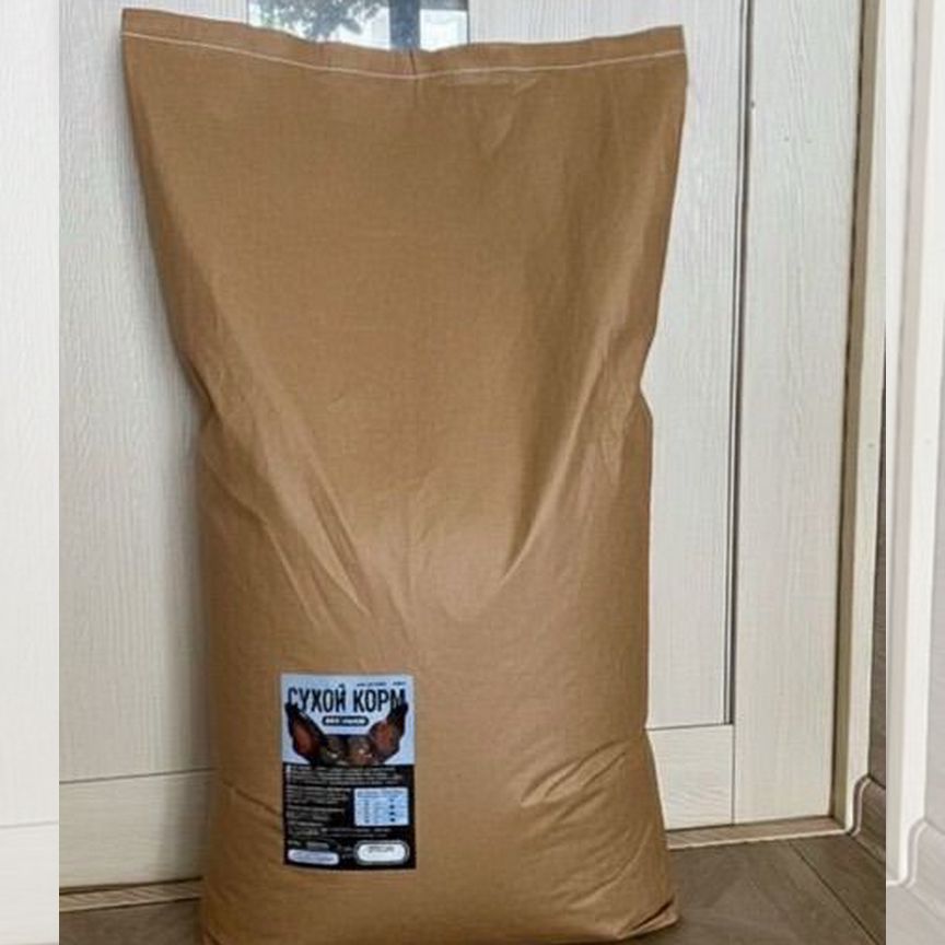 Сухой корм для собак с говядиной 15 кг