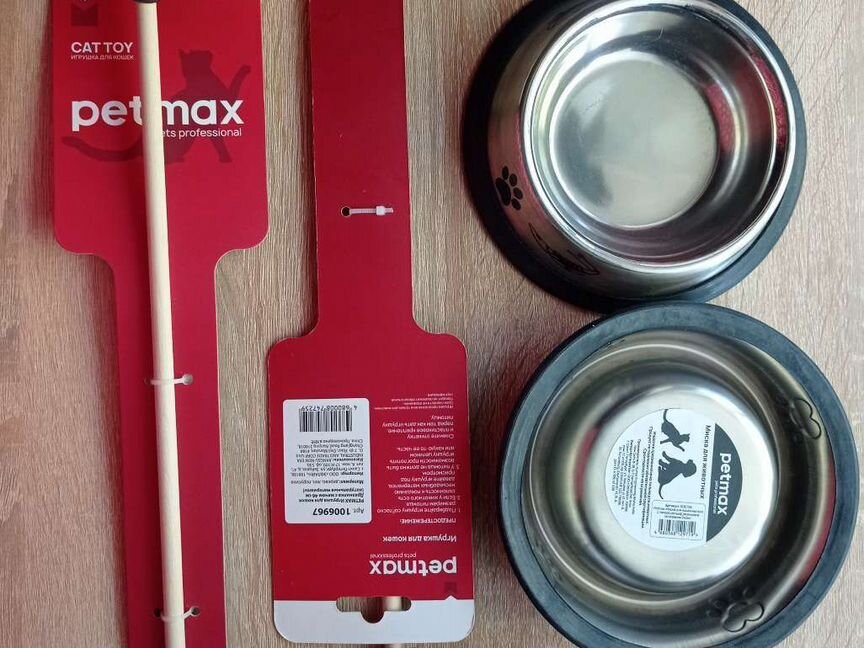 Для собак и кошек