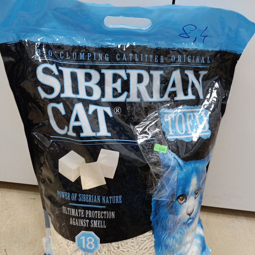 Наполнитель комкующийся 8,4 кг