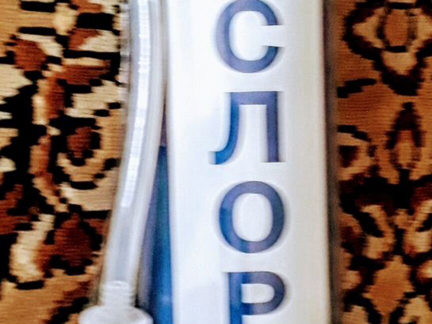 Кислород 16 литровв баллоне с маской