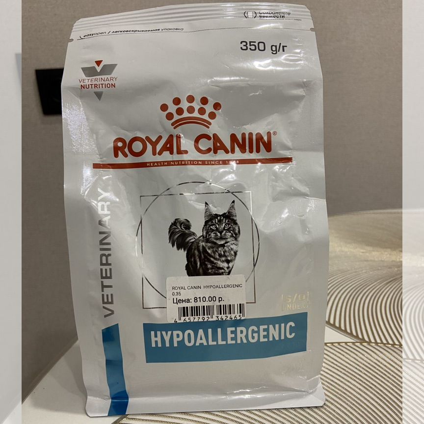 Корм для кошек Royal Canin hypoallergenic