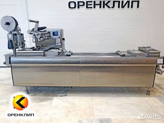 Термоформер Multivac R 105 купить в Оренбурге | Готовый бизнес и ...