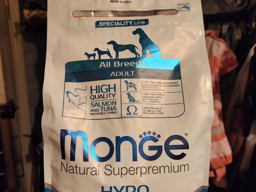 Корм для собак monge hypo 2.5 кг