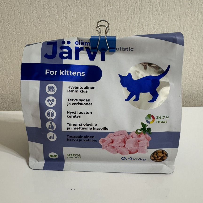 Сухой корм для котят Jarvi