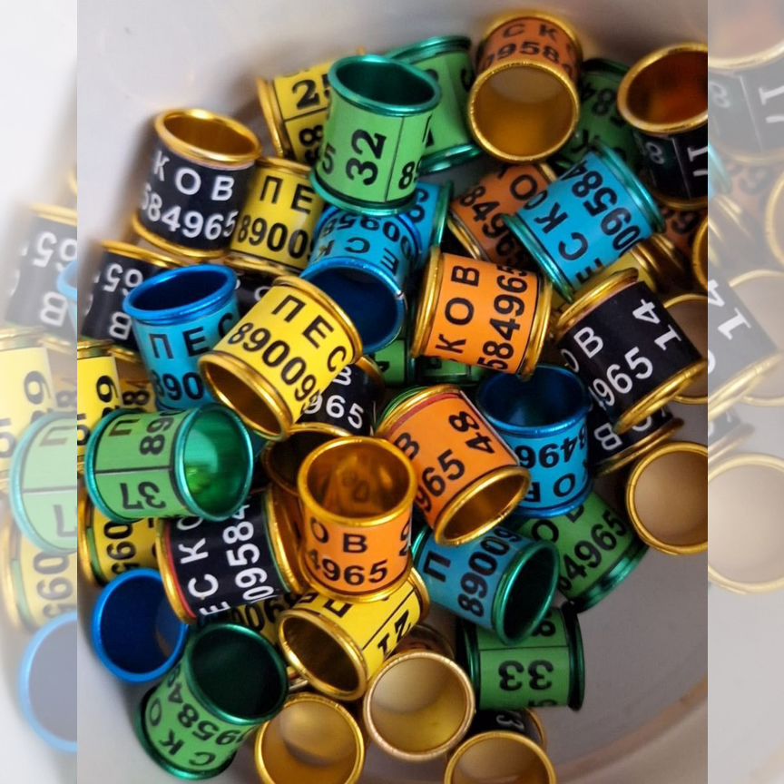 Кольца для голубей