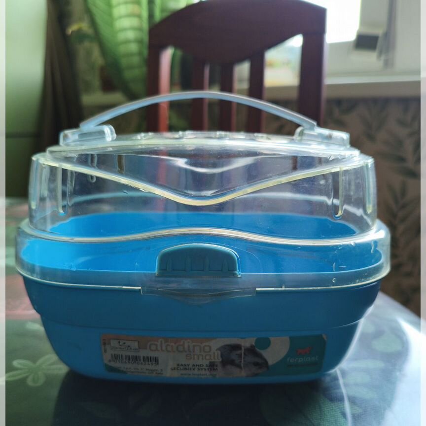 Переноска для хомяков, крыс