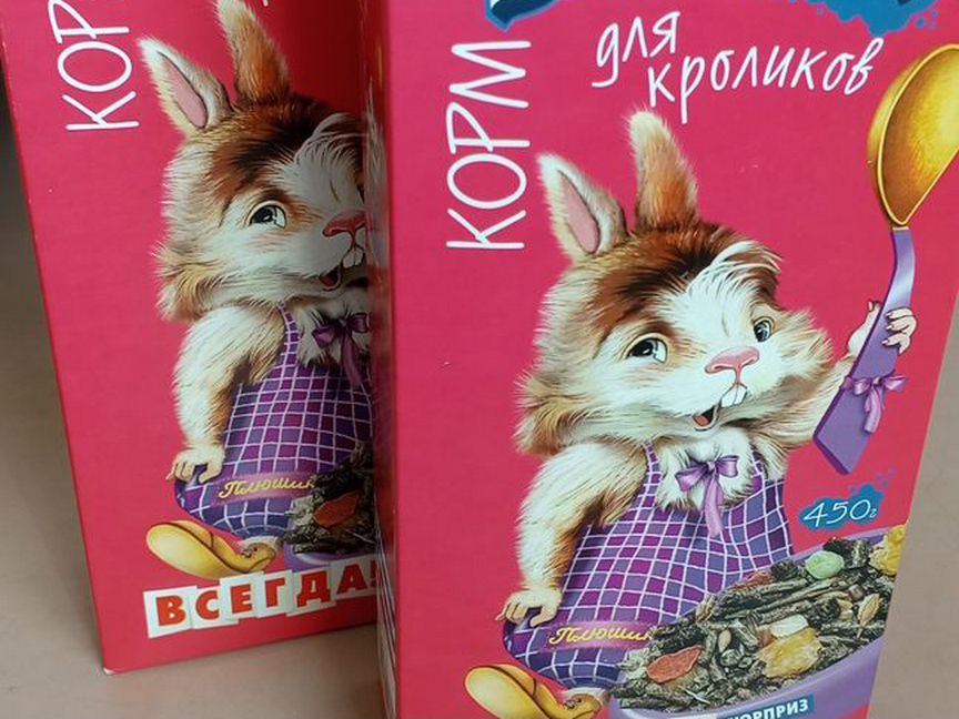 Корм для кроликов (Зверюшки)