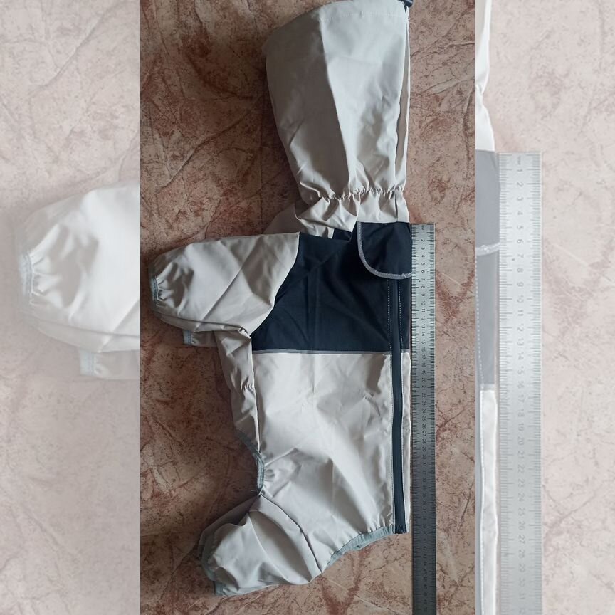 Дождевик для собаки