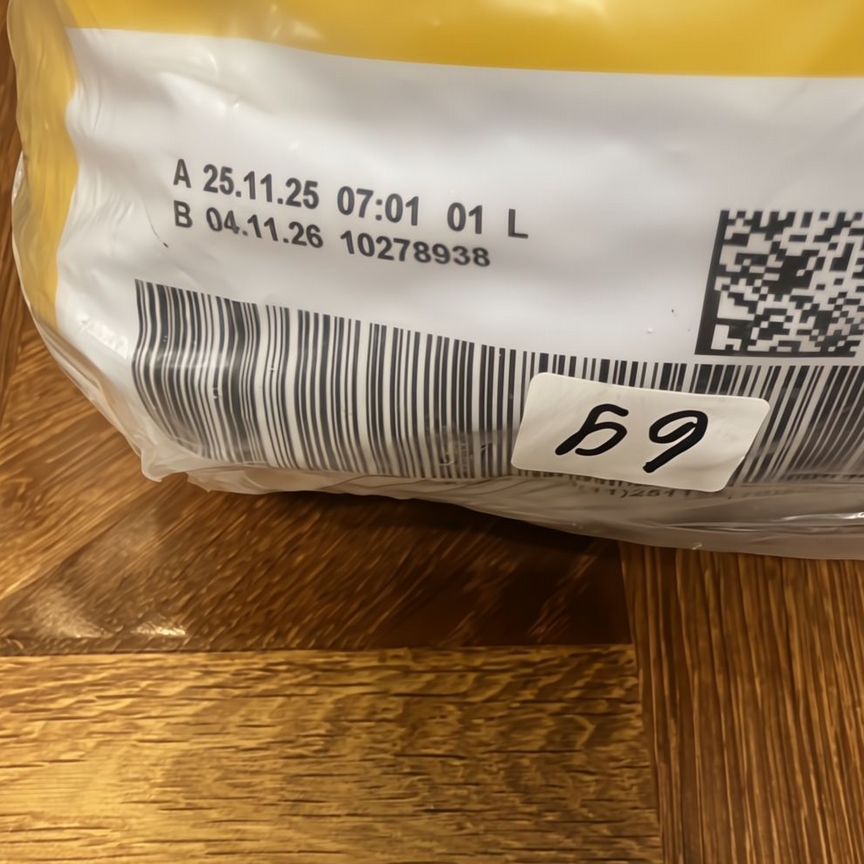 Сухой корм для собак