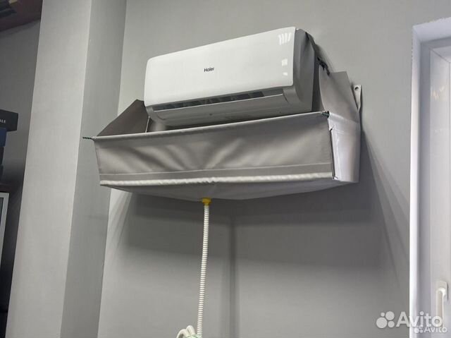 Сервис пакет для чистки кондиционера купить в Белгороде | Авито