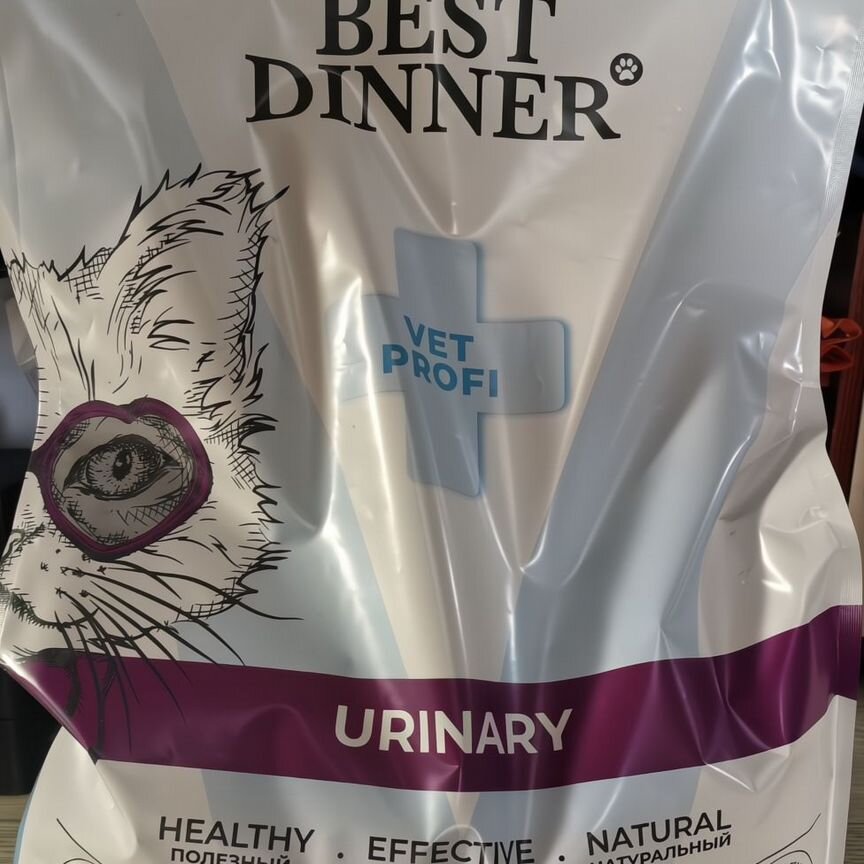 Корм для кошек best dinner urinary