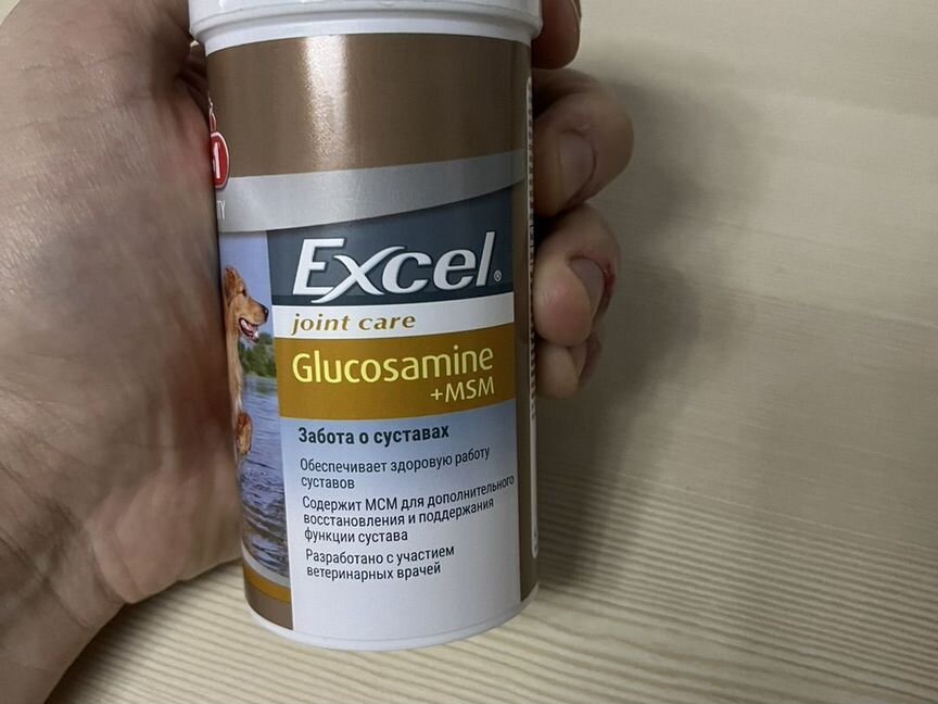 Витамины для собаки Excel Glucosamine + MSM