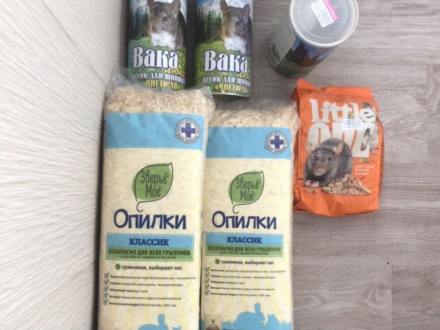 Все для грызунов