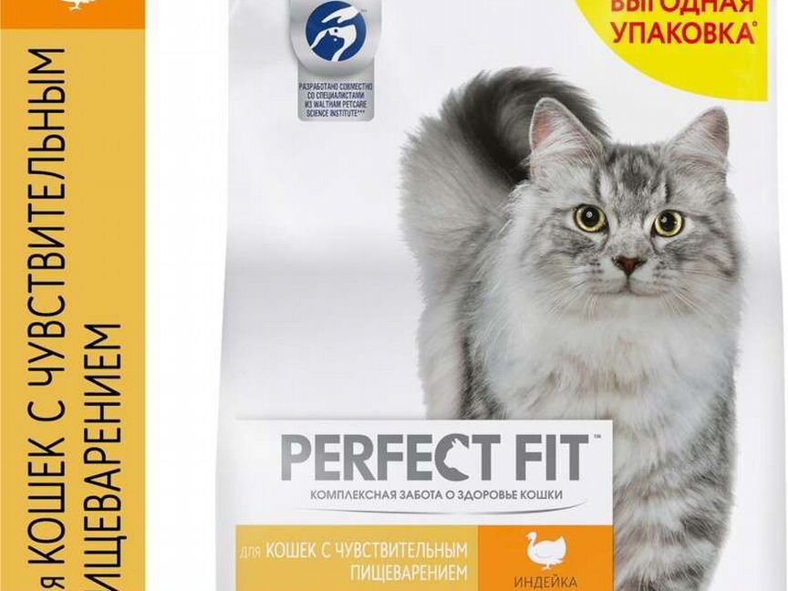 Корм для кошек 2,5 кг