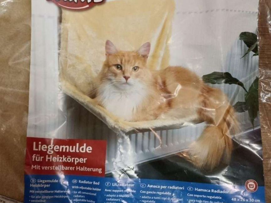 Подвесной гамак на радиатор для кошек Trixie