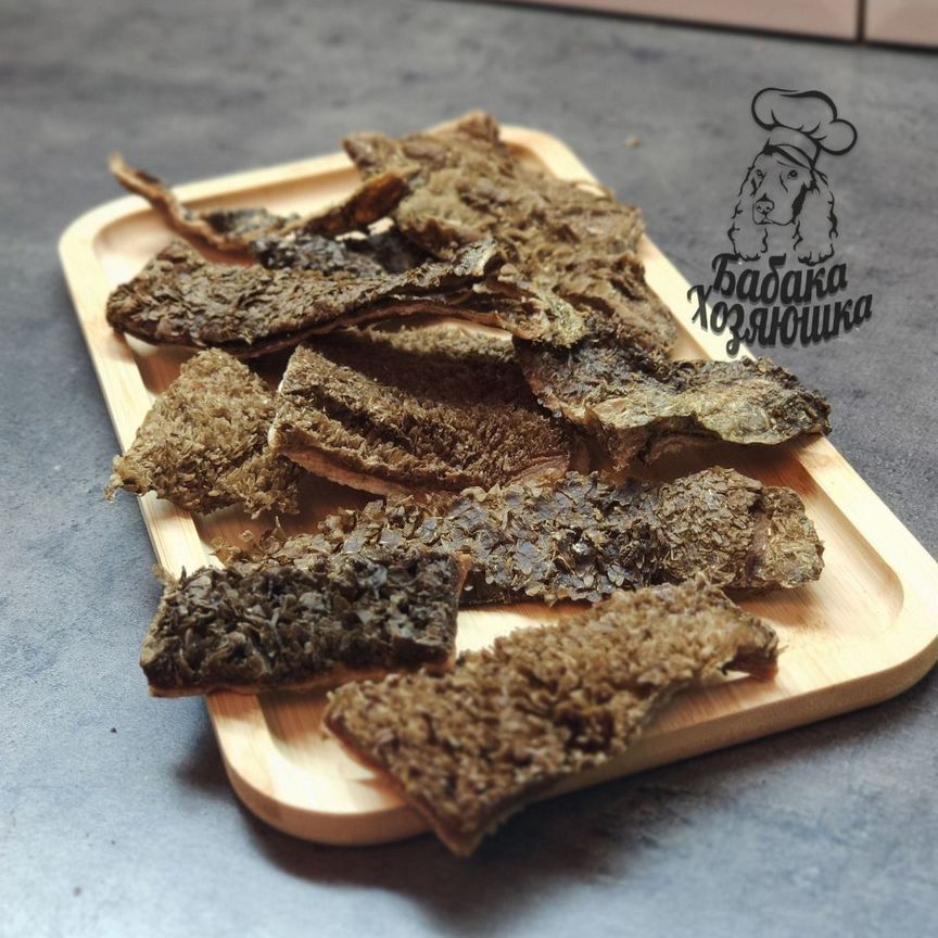 Рубец говяжий сушёный