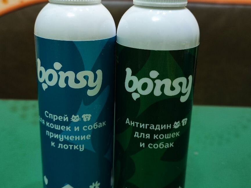 Спреи для котов и собак