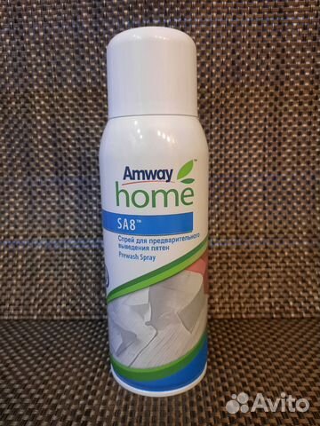 Amway/амвей SA8 Спрей-пятновыводитель купить в Москве | Товары для дома ...