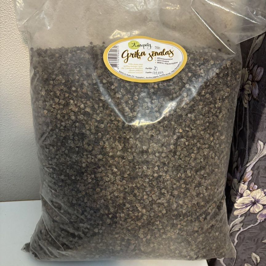 Гречневая лузга