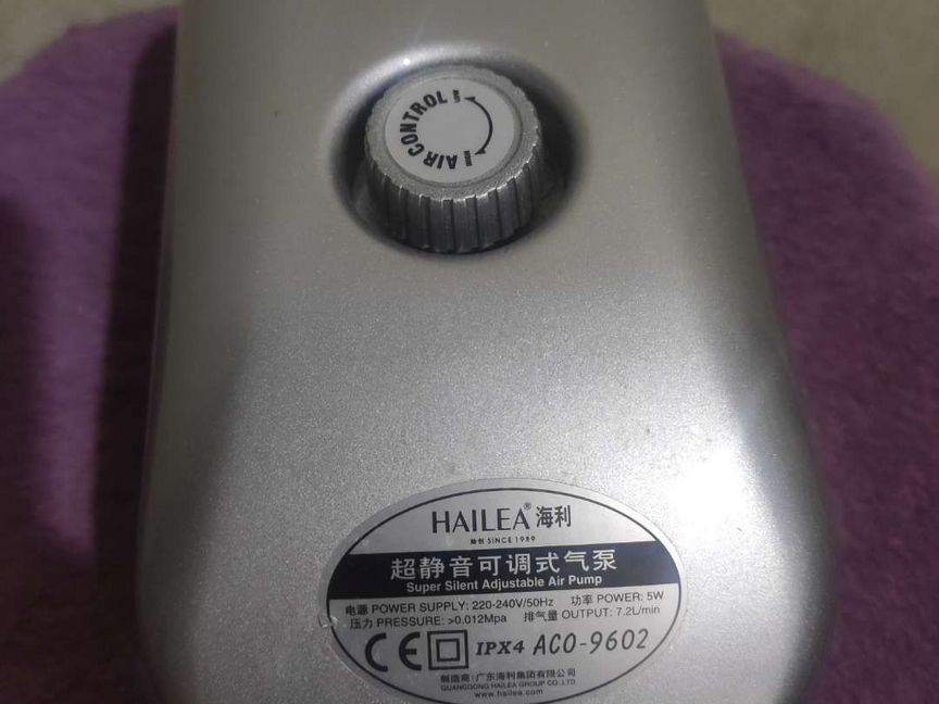 Компрессор мембранный Hailea ACO-9602