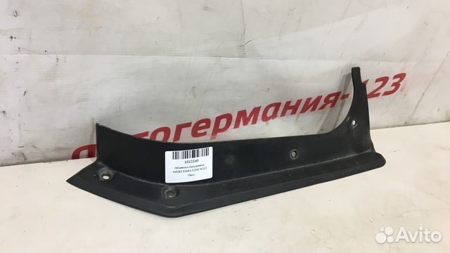 Обшивка багажника задняя правая Mercedes E350 W212 купить в Краснодаре ...