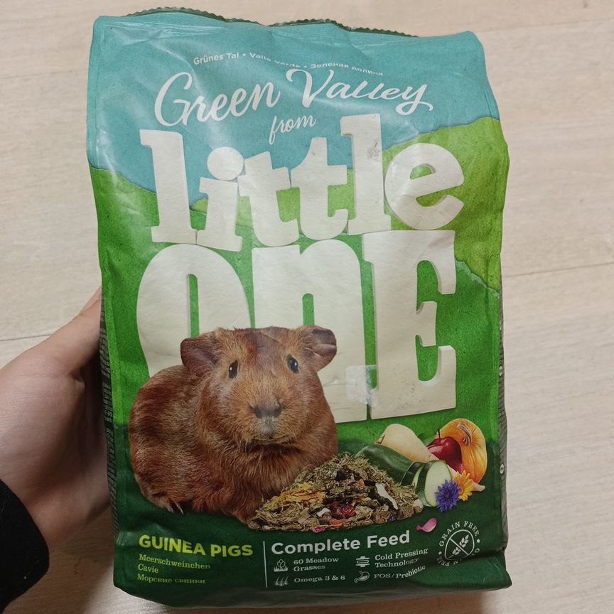 Корм для морских свинок