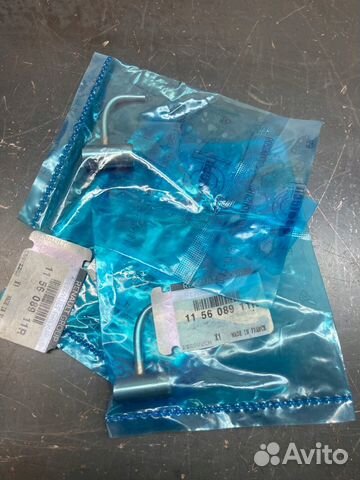 Форсунка подачи масла на поршень мотор R9 купить в Москве RENAULT ...