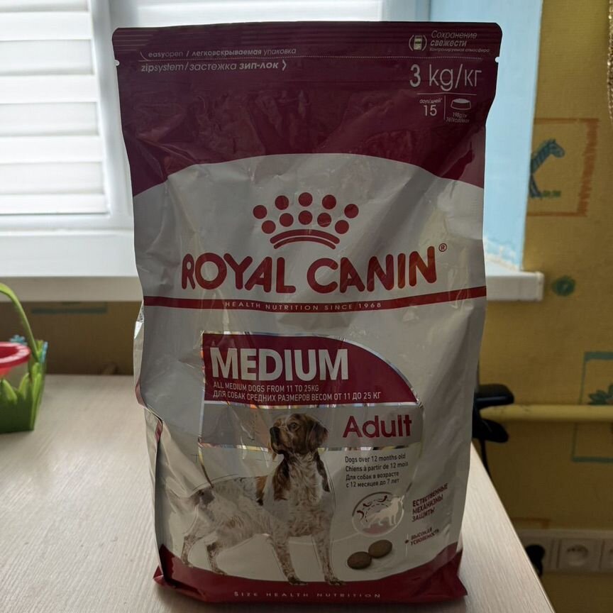 Корм для собак royal canin