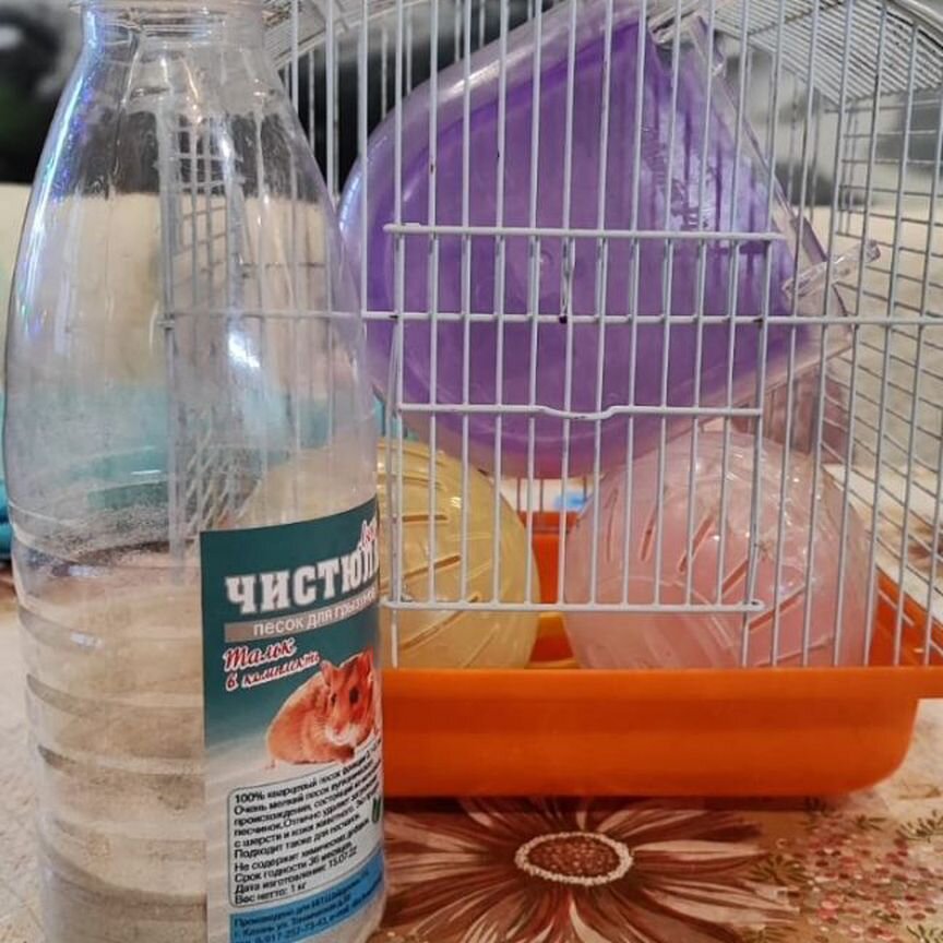 Клетка для грызунов