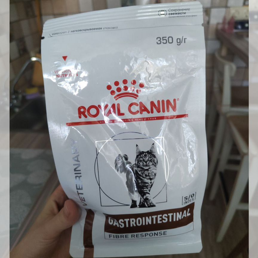 Royal Canin Gastrointestinal Fibre Response 350г