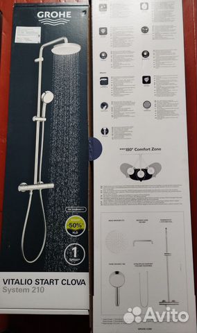 Grohe vitalio start clova system 210 Душ. Система купить в Москве ...