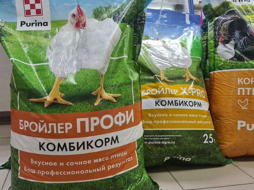 Комбикорма Пурина, Белгородский, Мегакорм, Славный