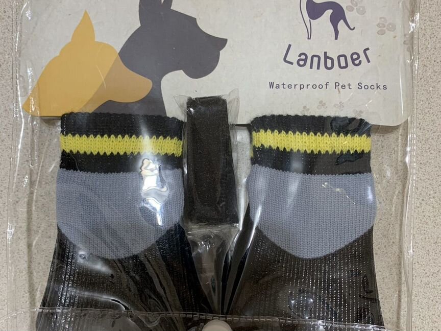 Обувь для собаки