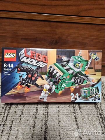 Lego 70805 - Trash Chomper (Измельчитель мусора) купить в Москве с ...