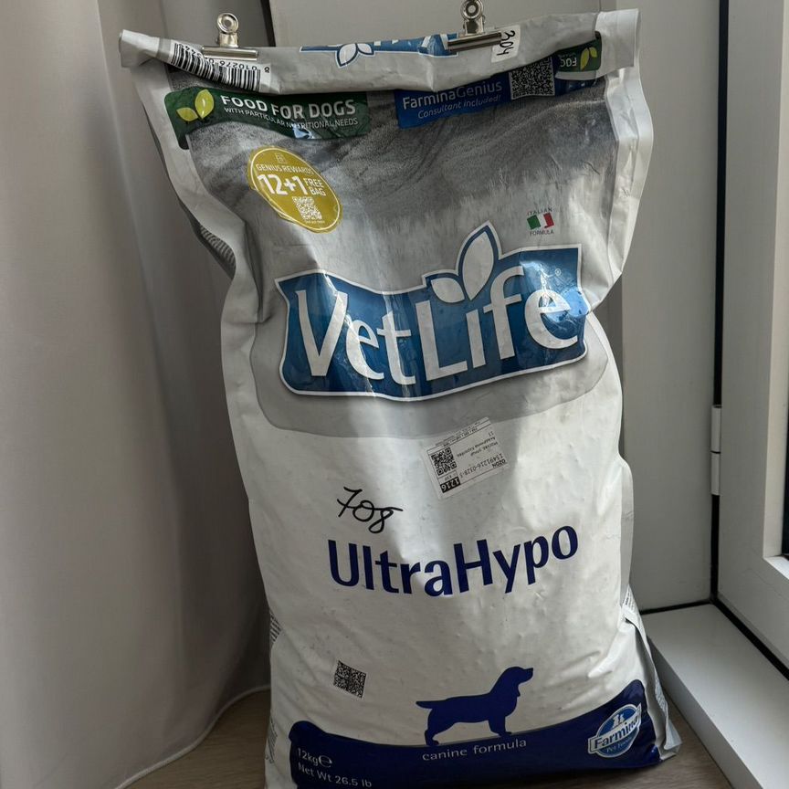 Корм для собак Farmina UltraHypo